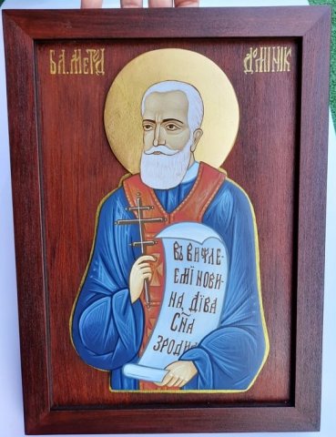 Svätá ikona - bl. Metod Dominik Trčka